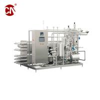 China Customization Stainless Steel Tubular Automatic Uht Sterilizer for Beer Pasteurization for sale