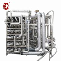 China Energy- Heat Sterilization Tubular Sterilizer Machine for Uht Juice and Milk Beverage for sale