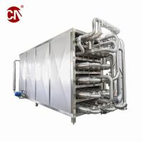 China Energy- Heat Sterilization Tubular Sterilizer Machine for Uht Juice and Milk Beverage for sale