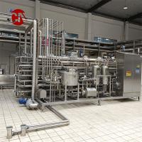 China Energy- Heat Sterilization Tubular Sterilizer Machine for Uht Juice and Milk Beverage for sale