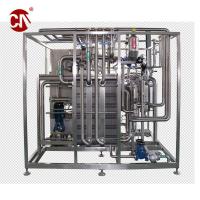 China Energy- Heat Sterilization Tubular Sterilizer Machine for Uht Juice and Milk Beverage for sale