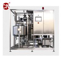 China Energy- Heat Sterilization Tubular Sterilizer Machine for Uht Juice and Milk Beverage for sale