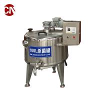 China Batch Pasteurization 100L 150L 200L Goat Milk Pasteurizer Tank for Yogurt Production for sale