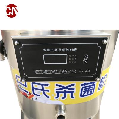 China 150L Milk Pasteurization Machine After-sales Service for Milk Sterilizing Equipment for sale
