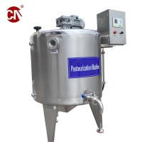 China 100L 150L 200L 300L 500L Stainless Steel Milk Pasteurization Tank for Milk and Yogurt for sale