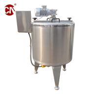 China CE Certified Small Scale Milk Pasteurization Tank Yogurt Make Machine Pasteurizer for Milk for sale