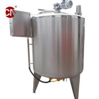 China Energy-Saving Pasteurization Tank for 100L/150L/200L Pasteurized Milk Filling Machine for sale