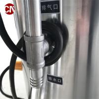 China 1000L Capacity Electric Heated Mixing Tank for Juice and Milk Storage Stainless Steel for sale