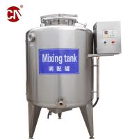 China Stainless Steel Carbonated Soft Drink Juice Milk Mixer Cooking Tank with Agitator for sale
