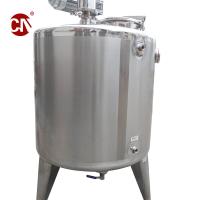 China Stainless Steel Carbonated Soft Drink Juice Milk Mixer Cooking Tank with Agitator for sale
