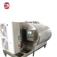 China CE Certification Vertical Milk Storage Tanks Horizontal Refrigerator 500L 1000L 2000L for sale