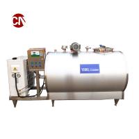 China CE Certification Vertical Milk Storage Tanks Horizontal Refrigerator 500L 1000L 2000L for sale