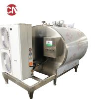 China CE Certification Vertical Milk Storage Tanks Horizontal Refrigerator 500L 1000L 2000L for sale