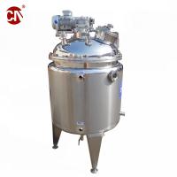 China Stainless Steel 1000L 2000L Conical Beer Fermentation Tanks for Craft Beer Equipment for sale
