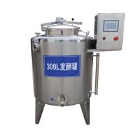 China 1000L Stainless Steel Pressurized Wine Fermentation Tank with After-sales Service for sale