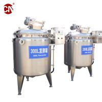 China 1000L Stainless Steel Pressurized Wine Fermentation Tank with After-sales Service for sale