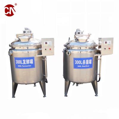 China 500L 1000L 2000L Milk Fermentation Stainless Steel Tank for Brewing Traditional Beer for sale