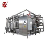 China 1000L Flash Pasteurization Uht Small Tunnel Milk Beverage Juice Plant Sterilizer Machine for sale