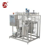 China 1000L Uht Sterilizer for Juice Beverage Milk Continuous Operation and Customization for sale