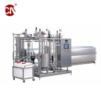 China Tubular Uht Sterilization Machine for Full Automatic Milk Pasteurization 1000L Capacity for sale