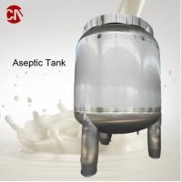 China Stainless Steel Mobile Tank for Aseptic Hand Wash Liquid Milk Water Storage Container for sale