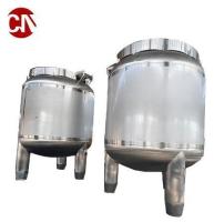 China Stainless Steel Mobile Tank for Aseptic Hand Wash Liquid Milk Water Storage Container for sale