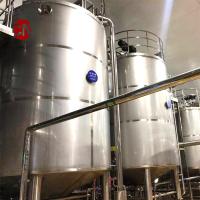 China Stainless Steel Ice Cream Aging Tank Yogurt Mixing Heating and Cooling Tanks Machine for sale