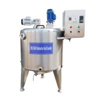 China Chemical Liquid Soap Cosmetic Industry High Shear Mixing Tank with Heating ISO Certified for sale
