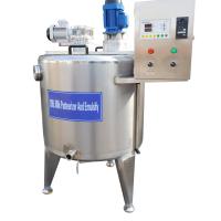 China High Speed Steel Shearing Ice Cream Homogenizer Emulsifying Mixing Tank for Industrial for sale