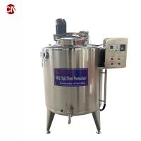 China High Speed Steel Shearing Ice Cream Homogenizer Emulsifying Mixing Tank for Industrial for sale