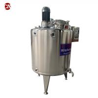 China High Speed Steel Shearing Ice Cream Homogenizer Emulsifying Mixing Tank for Industrial for sale