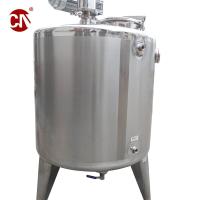 China Stainless Steel Milk Chiller Tank Refrigerator 2000L 5000L 500L 1000L for Customized Milk Cooling for sale