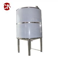 China Large Scale 304 Stainless Steel Preheating Tanks Precooling Tanks Buffer Storage Tank for sale