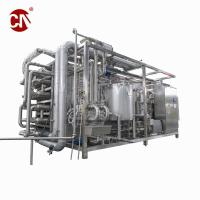 China Customized Tubular Pasteurizer for Automatic Fruit Juice and Uht Milk Sterilization for sale