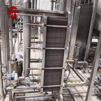 China Mini Pasteurizer for Milk Uht Sterilizer Energy Heat Sterilization Customized Request for sale