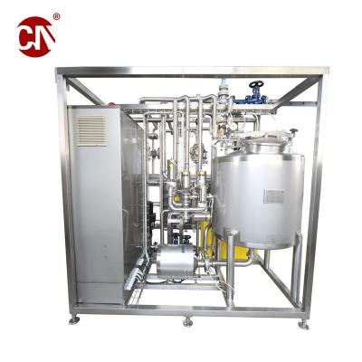 China Customized 500L Low Temperature Batch Pasteurizer for Yogurt Milk and Ice Cream Making for sale