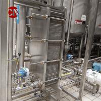 China Customized 500L Low Temperature Batch Pasteurizer for Yogurt Milk and Ice Cream Making for sale