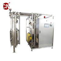 China Customized 500L Low Temperature Batch Pasteurizer for Yogurt Milk and Ice Cream Making for sale