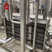 China Customized 500L Low Temperature Batch Pasteurizer for Yogurt Milk and Ice Cream Making for sale