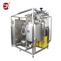 China Customized 500L Low Temperature Batch Pasteurizer for Yogurt Milk and Ice Cream Making for sale