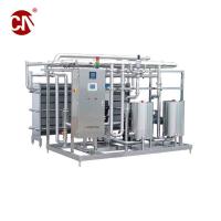 China Physical Sterilization Ice Cream Pasteurization Machine 500L 200L Pasteurizer for Milk for sale