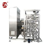 China Small Scale Pasteurizer 150L 200L 500L 1000L Milk Pasteurizer Machine for Fruit Juice for sale