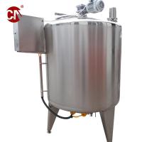 China Electric Stainless Steel Corn Juice Vacuum Mixing Cooking Tank with CE and Customized for sale