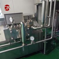 China High Pressure Homogenization Machine for Juice Ice Cream Milk Manufacturing Equipment for sale