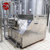 China High Pressure Homogenization Machine for Juice Ice Cream Milk Manufacturing Equipment for sale