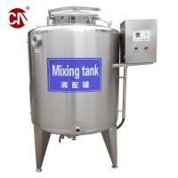 China 200L Electric Stainless Steel Mango Juice Mixer Blender with CE Certification and Heater for sale