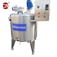 China 1000L Capacity Stainless Steel Steam Electrical Heating Jacket High Shear Mixing Tank for sale