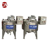 China 500 Litre High Pressure Batch Tank for Pasteurization of Ice Cream Milk Beer and More for sale