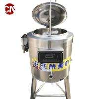 China 500 Litre High Pressure Batch Tank for Pasteurization of Ice Cream Milk Beer and More for sale