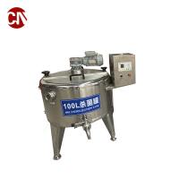 China 500 Litre High Pressure Batch Tank for Pasteurization of Ice Cream Milk Beer and More for sale
